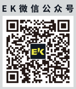 MC15 全光谱切割摇头灯 - EK Lights