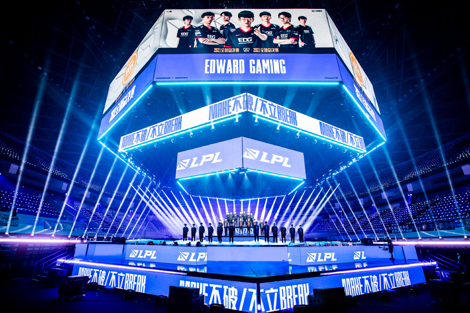 RATEL 平头哥 光束摇头灯 - EK Lights